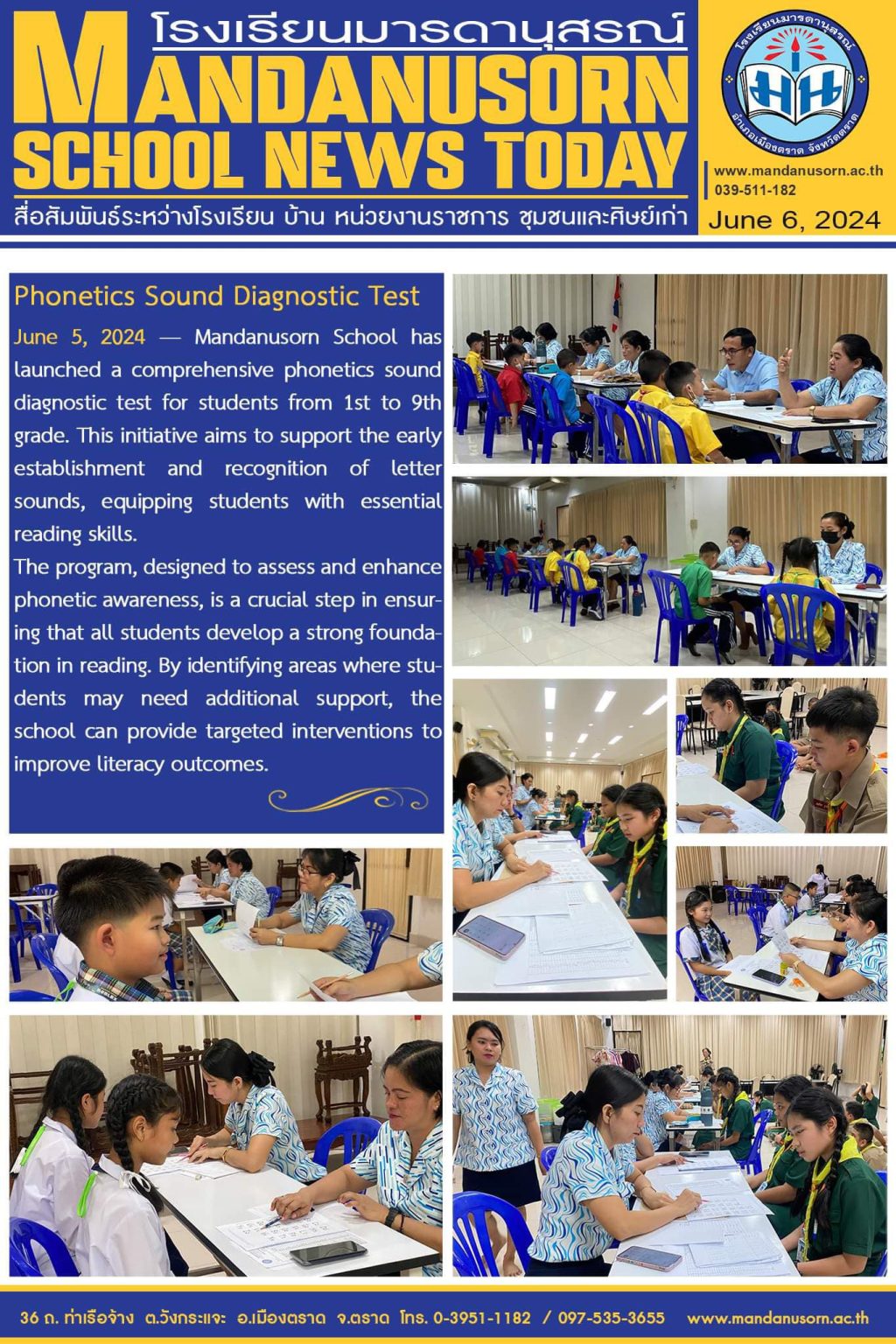 Phonetics Sound Diagnostic Test – Mandanusorn School Trat